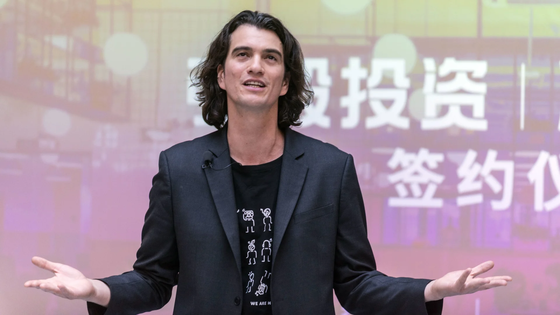 Adam Neumann Left WeWork in Disgrace. His Next Startup Will Show Us If ...