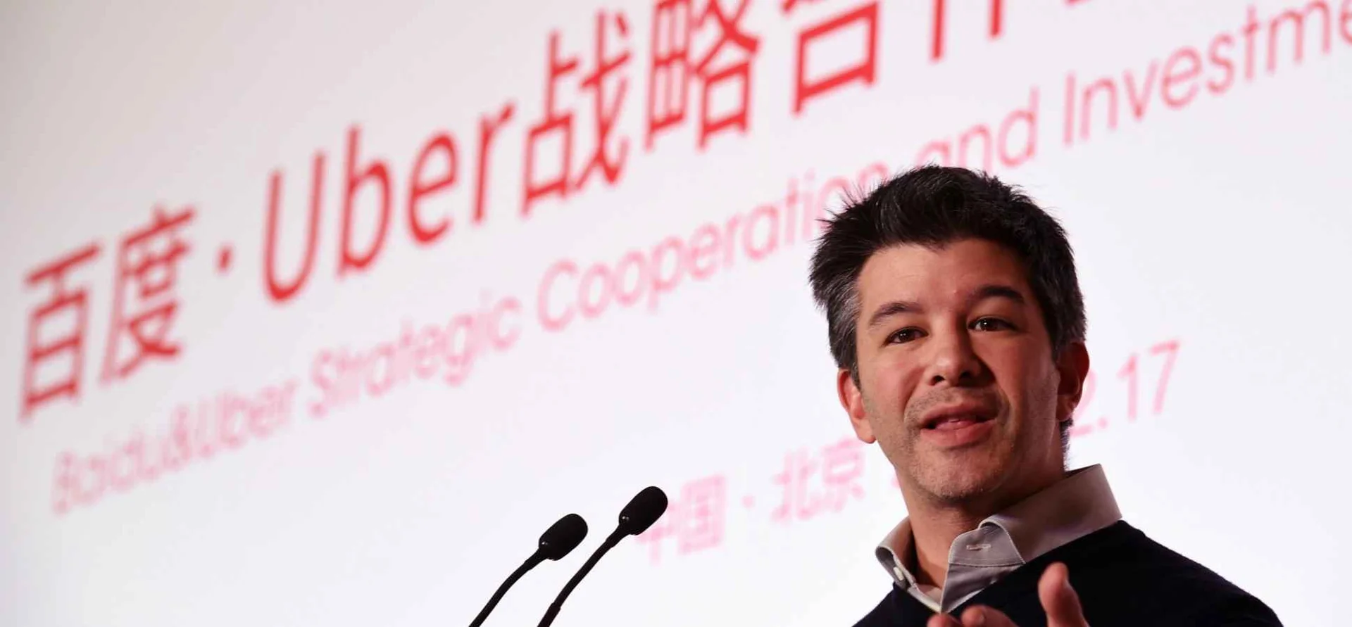 The Company Beating Uber in China