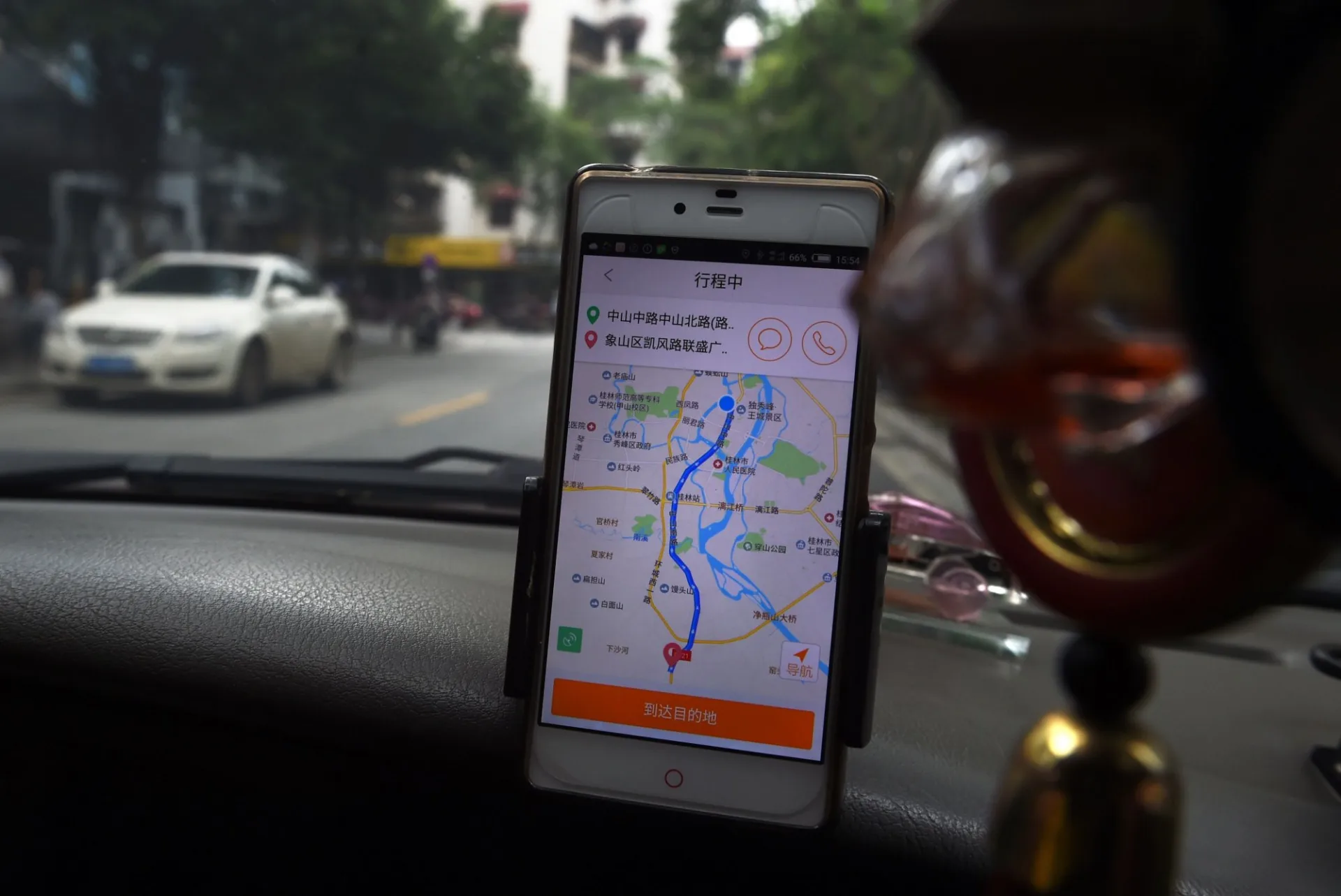 Apple Invests $1 Billion in Didi Chuxing, Uber's Main Competitor in China