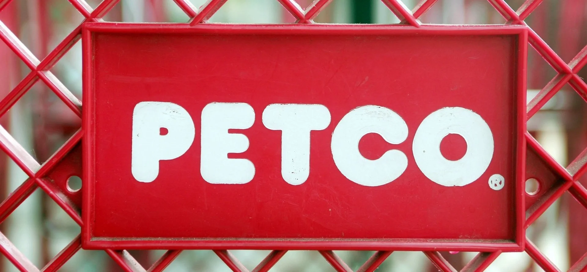 pet | Inc