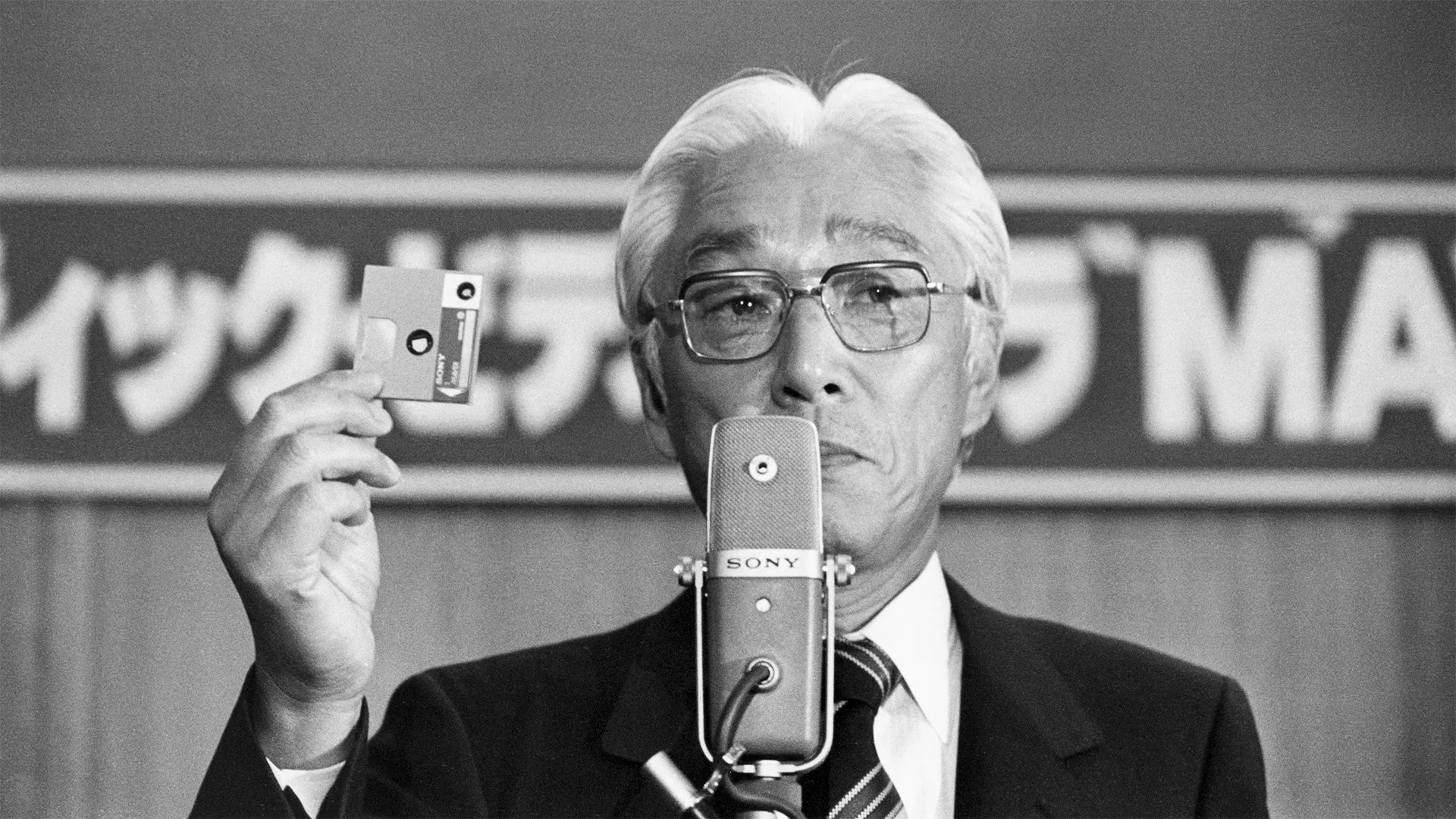 Before Apple Disrupted Everything, Sony Did It First. Steve Jobs Never ...