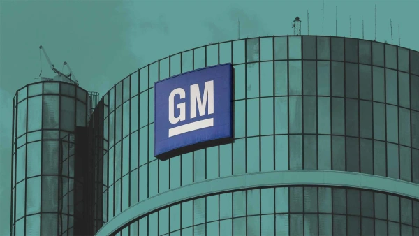 GM Releases New Employee Performance Rating System | Inc.com